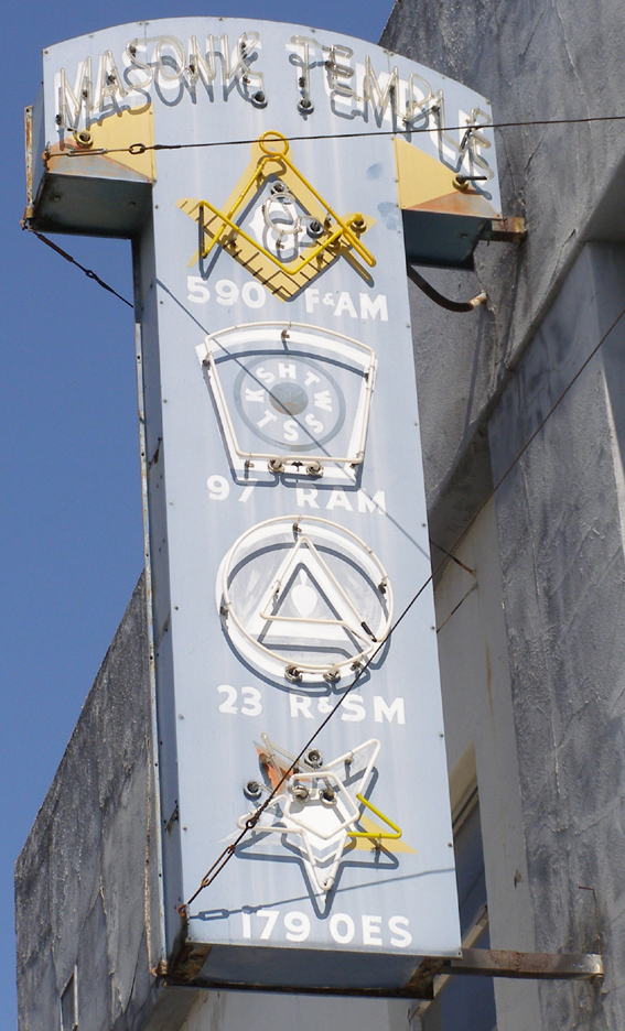 Georgia Signs | RoadsideArchitecture.com