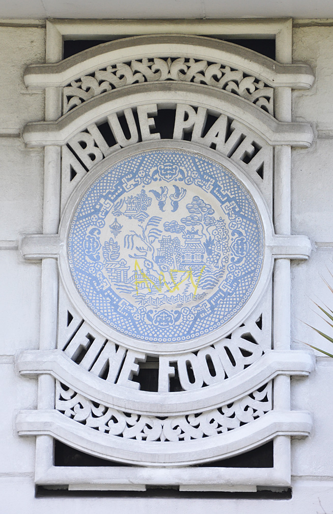 Louisiana Art Deco & Streamline Moderne Buildings ...